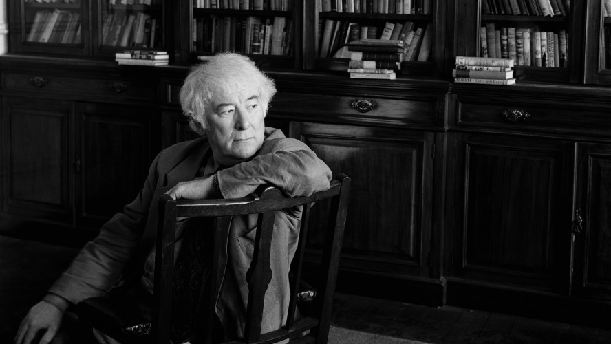 Video | A Virtual Tour of Seamus Heaney: Listen Now Again Exhibition ...